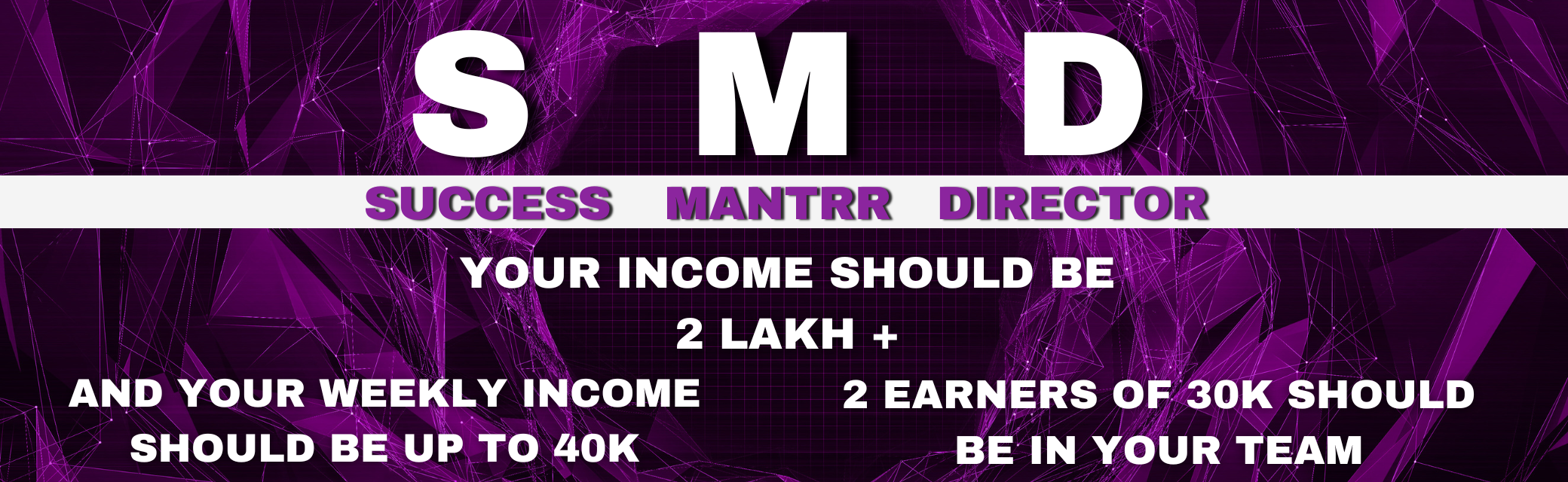 Success Mantrr – The Only Way of Your Success
